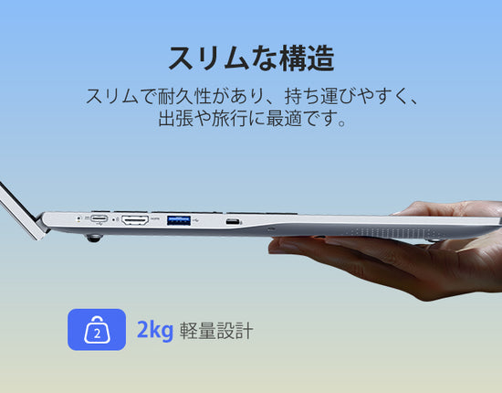 ACEMAGIC ‎AX17 Intel Alder Lake N97ノートパソコン – ACEMAGIC JP