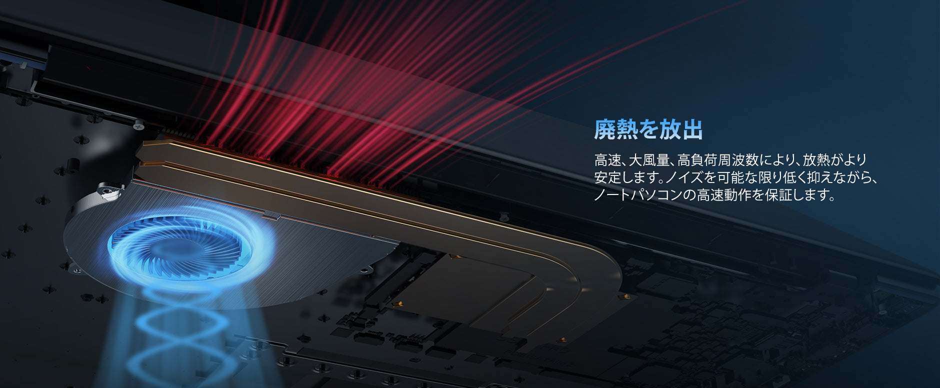 ACEMAGIC AX16 Pro AMD Ryzen 7 16.1''ノートパソコン – ACEMAGIC JP