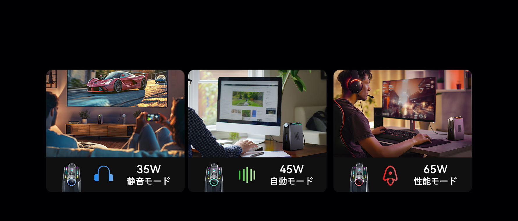 ACEMAGIC AM08 Pro AMD Ryzen 7 8845HSミニPC – ACEMAGIC JP